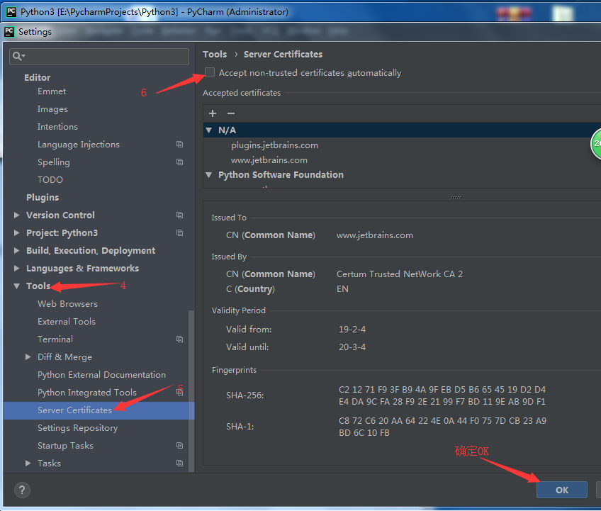 解决windows7下 pycharm启动出现Server's certificate is not trusted提示框的问题 ...
