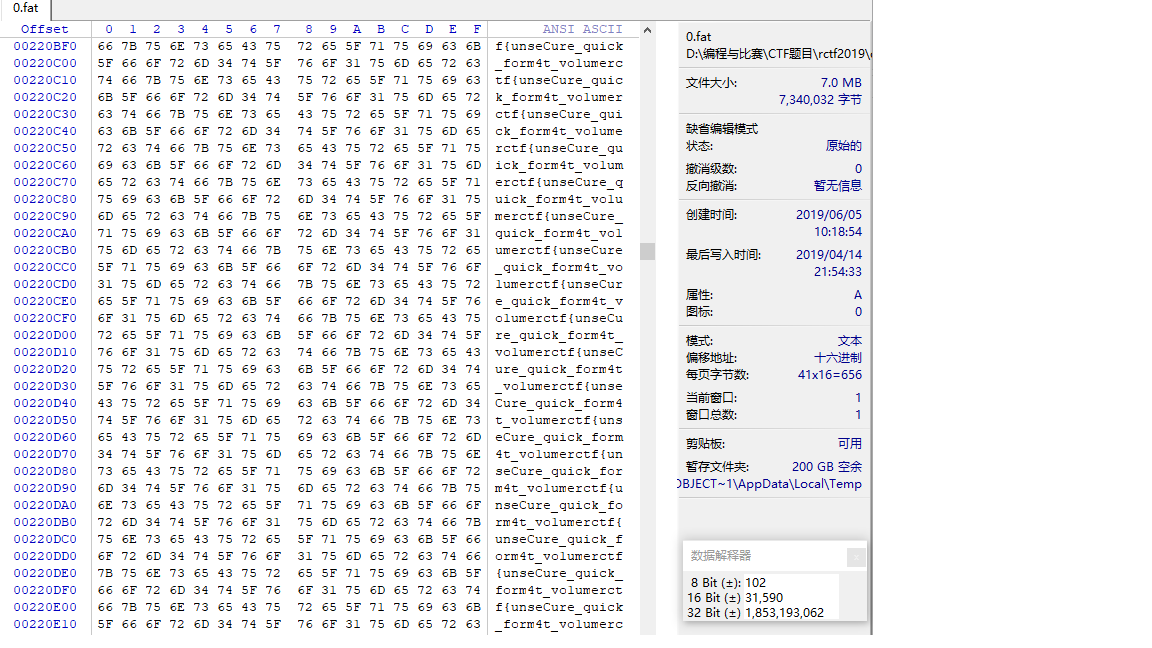 RCTF2019杂项Disk WriteUp_vmdk杂项-CSDN博客