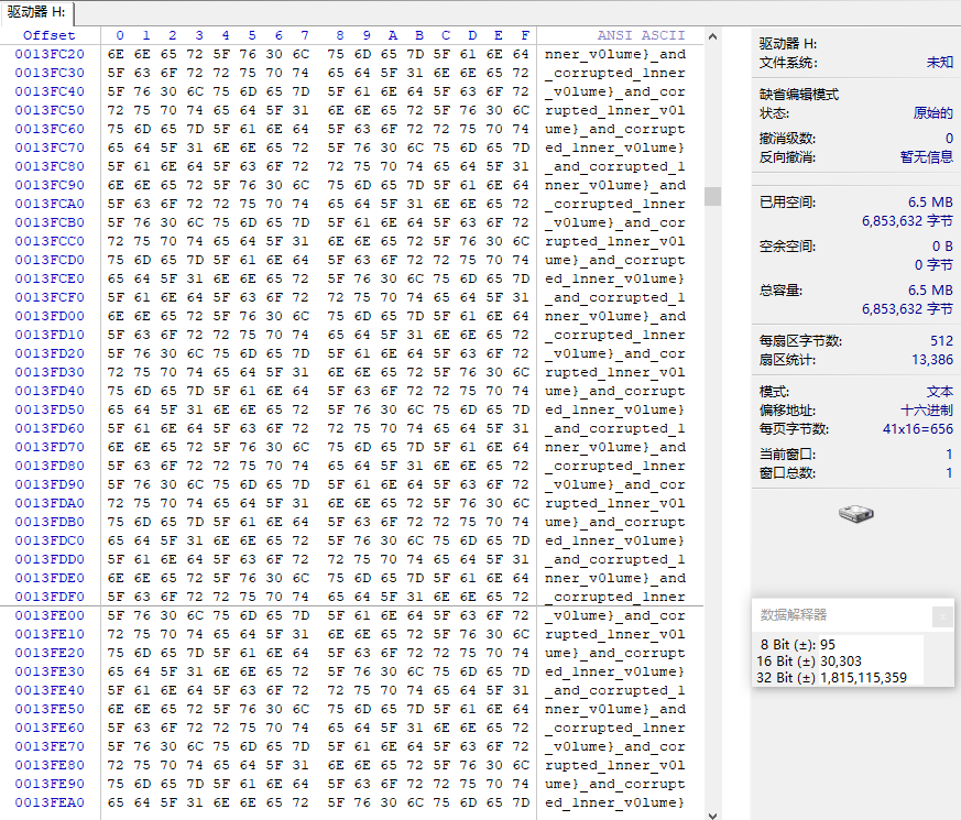 RCTF2019杂项Disk WriteUp_vmdk杂项-CSDN博客