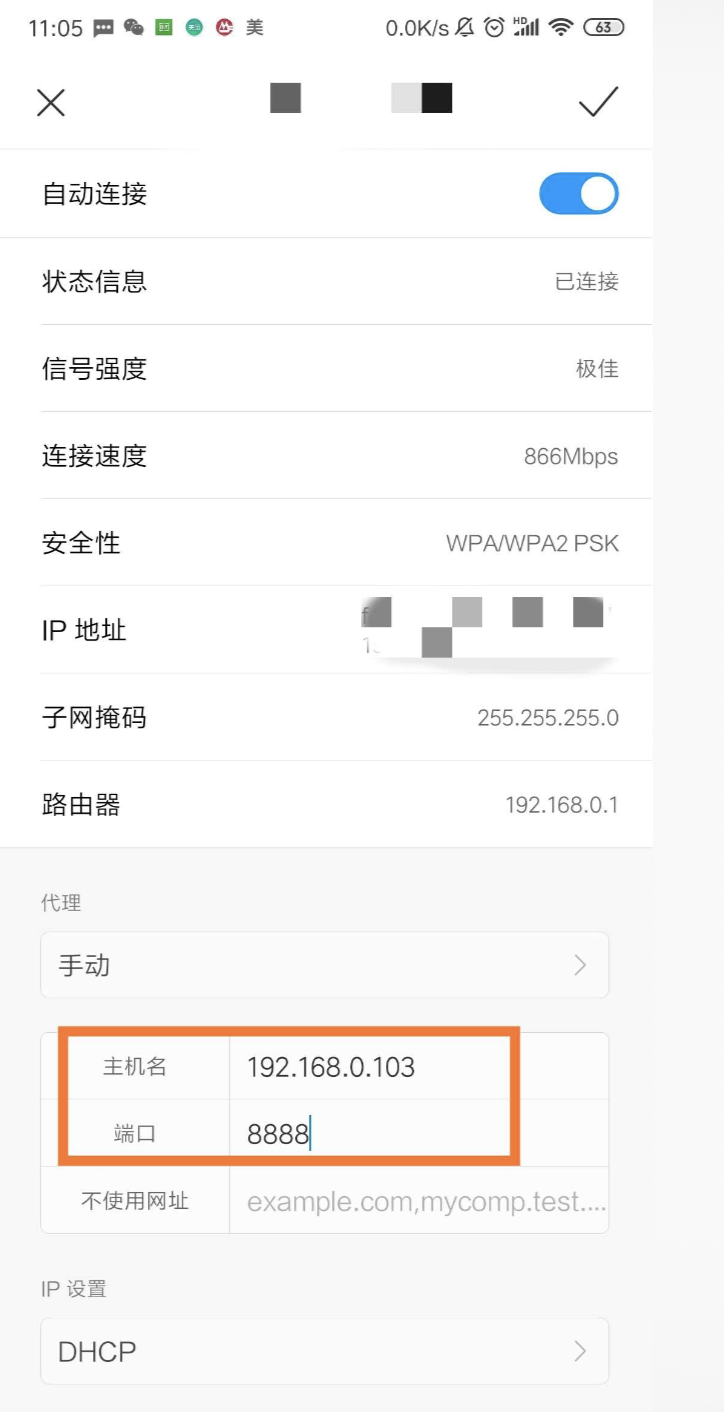 Use Charles and Xiaomi mobile phone MIX3 for mobile phone HTTPS packet capture - Programmer Sought