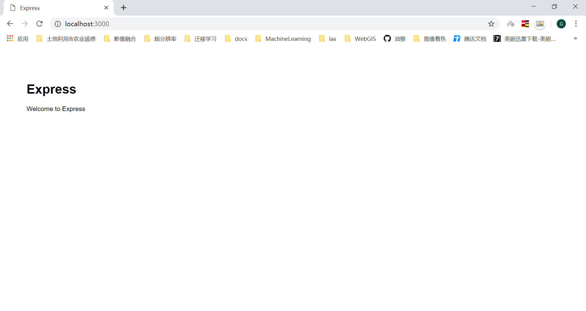 Express更改视图引擎为HTML_express view engine html-CSDN博客