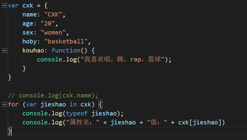 Objeto js y relacionado - programador clic