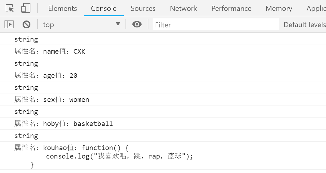 Objeto js y relacionado - programador clic