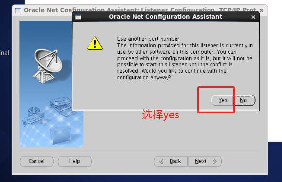Centos6.5下安装oracle11g过程图文详解_centos6.5 linux命令行安装oracle11g-CSDN博客