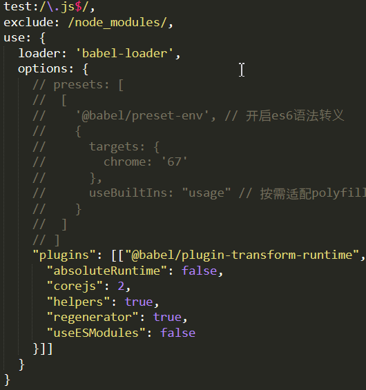 6.4 xxx is not a constructor，npx命令，webpack严格遵循导入导出，★★webpack学习小记，source-map无追踪_smd5.arraybuffer ...