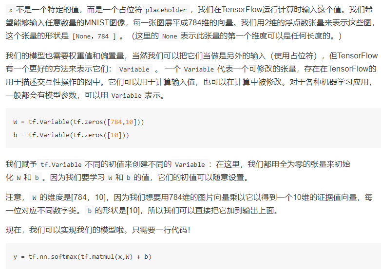 MNIST数据集下载_mnist下载-CSDN博客