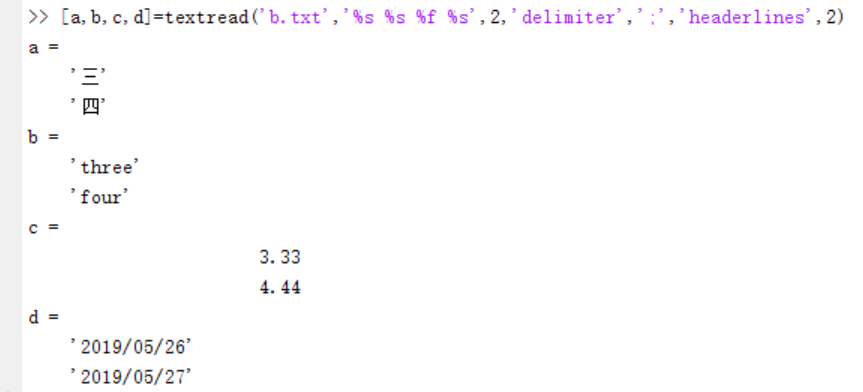 Matalb读取txt文件以及将数据写入txt文件matlab 写入txt Csdn博客 