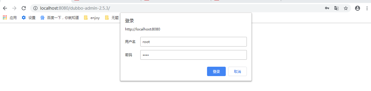 Solr Admin management interface instructions - Programmer Sought