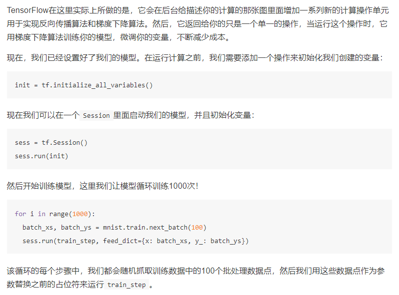 MNIST数据集下载_mnist下载-CSDN博客