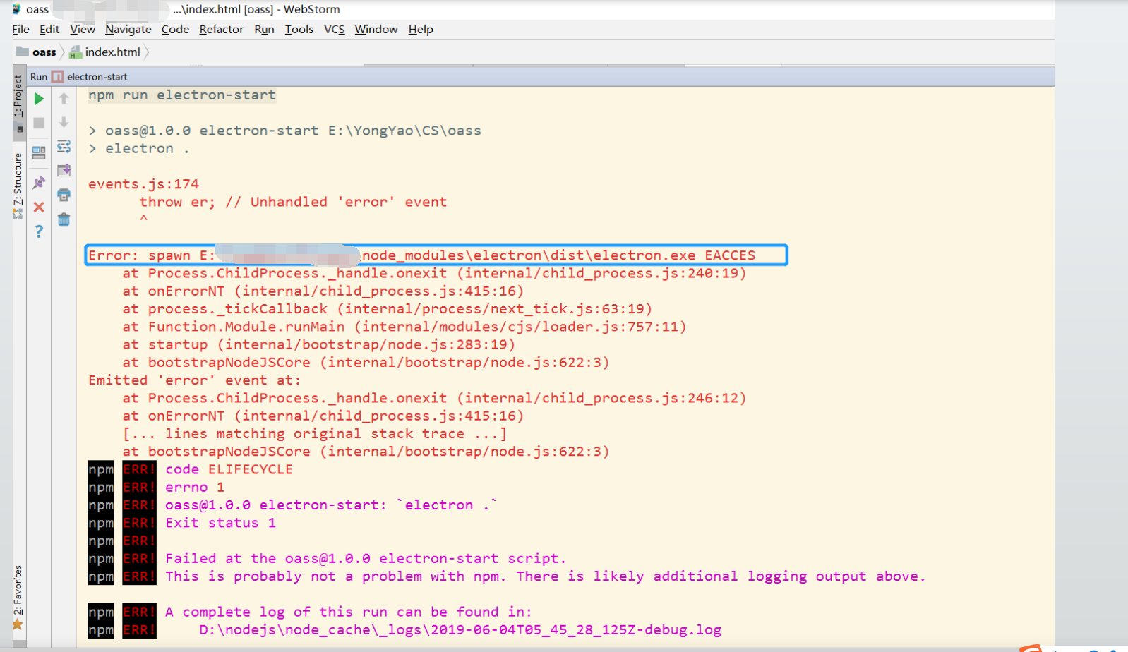 win10 electron-start启动报错spawn EACCES解决-CSDN博客