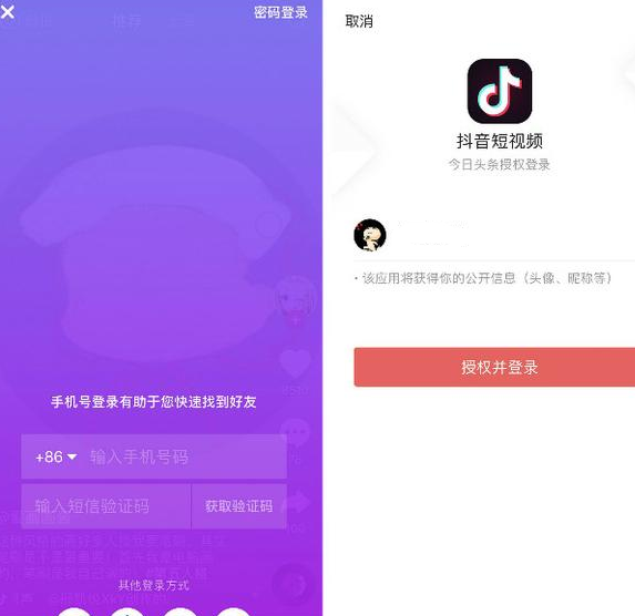 单点登录SSO、OAuth、LDAP、CAS的流程与应用_ldap oauth-CSDN博客