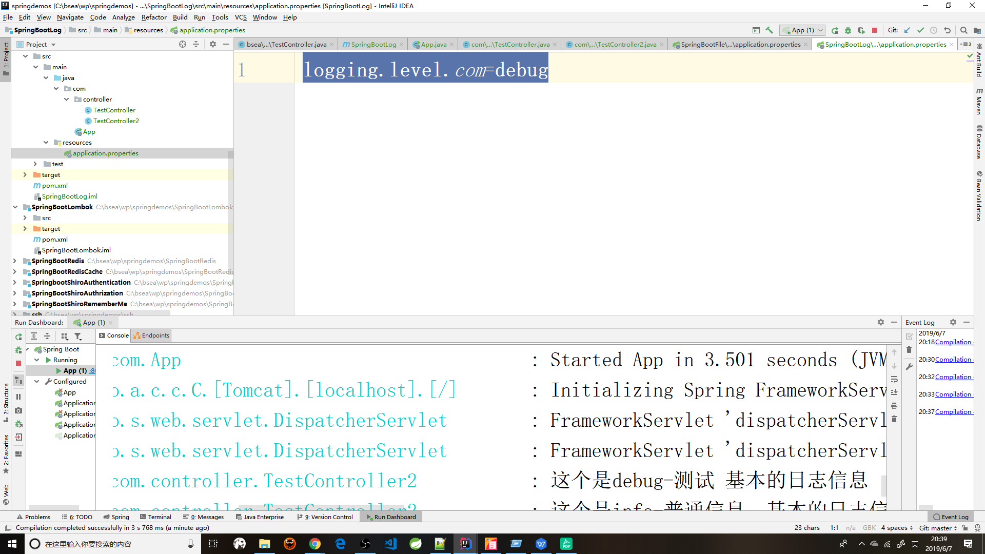 SpringBoot 日志 Log4j比System.out.println的优势_springboot system.out-CSDN博客