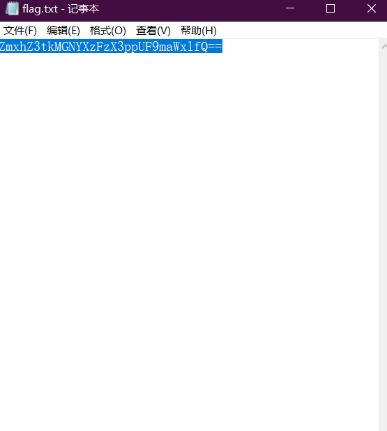 Bugku ——杂项flagtxt Csdn博客 