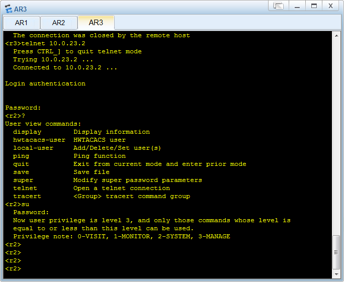 华为路由器登录方式设置_enter system view, return user view with ctrl+z.-CSDN博客