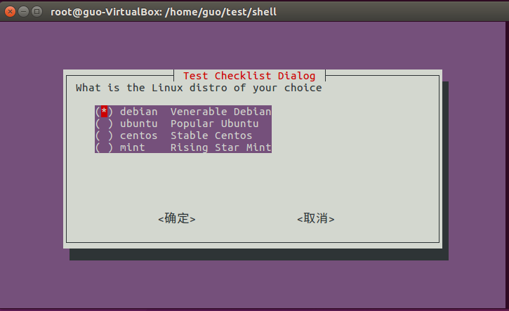 shell图形界面-利用whiptail_whiptail --gauge-CSDN博客