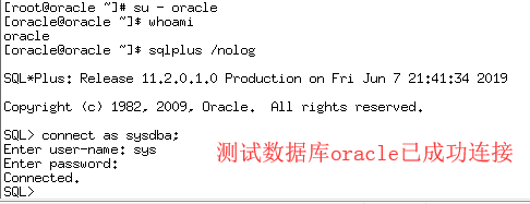 Centos6.5下安装oracle11g过程图文详解_centos6.5 linux命令行安装oracle11g-CSDN博客