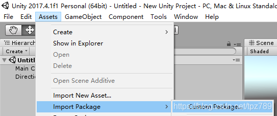 Opencvforunity插件 配置基础开发环境unity Opencv下载 Csdn博客
