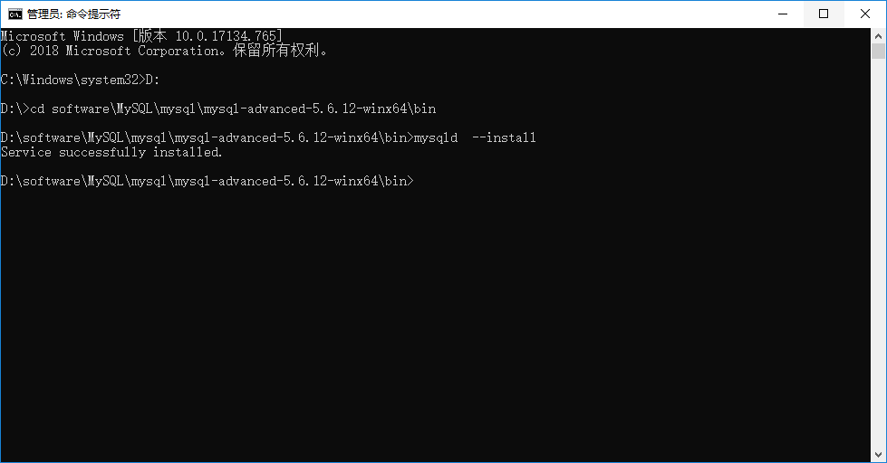 解决MySql错误号码2003，Can't connect to MySQL server on 'localhost'(10061)_错误 ...