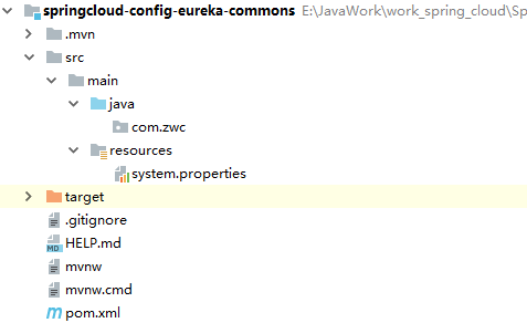 SpringCloud之配置中心Config（高可用）_sping cloud config高可用-CSDN博客