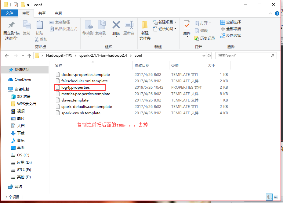 IntelliJ IDEA（2019版本） 设置控制台里不显示INFO信息_不显示[main] info-CSDN博客