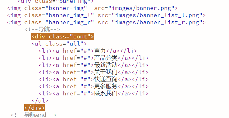 新手关于css父级加入绝对定位后，子标签的text Align失效的解决方法css 父节点margin属性后子节点absolute无效 Csdn博客 