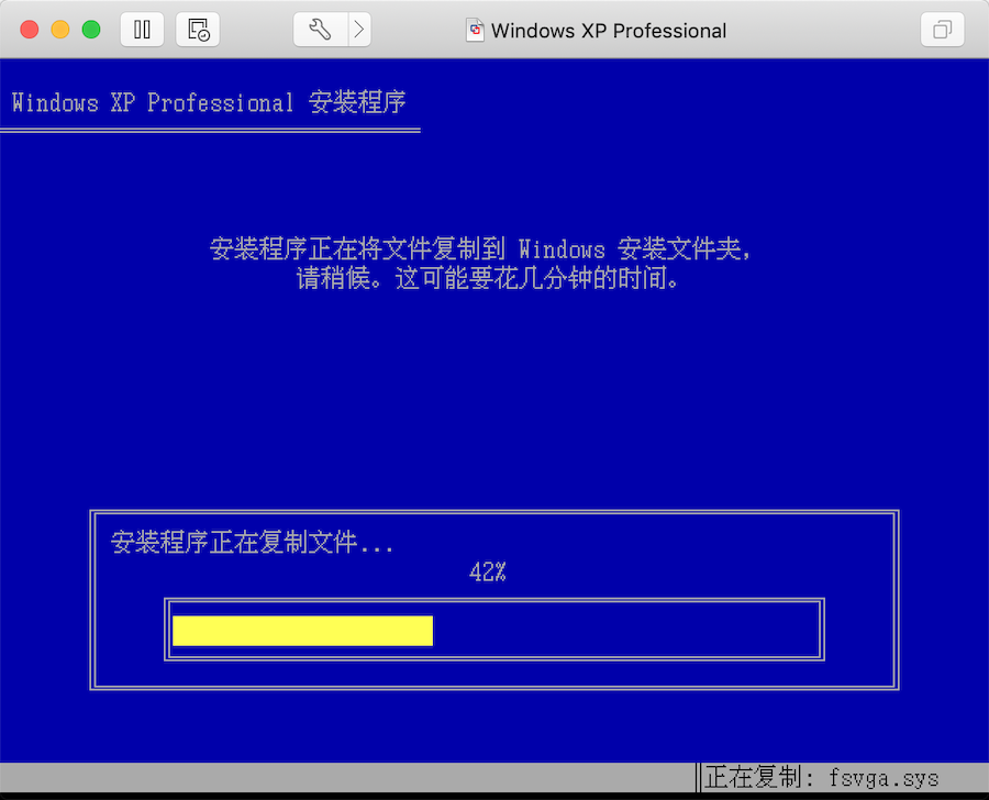 一个真实的Windows XP SP 3镜像包 571MB大小_xp镜像多大-CSDN博客