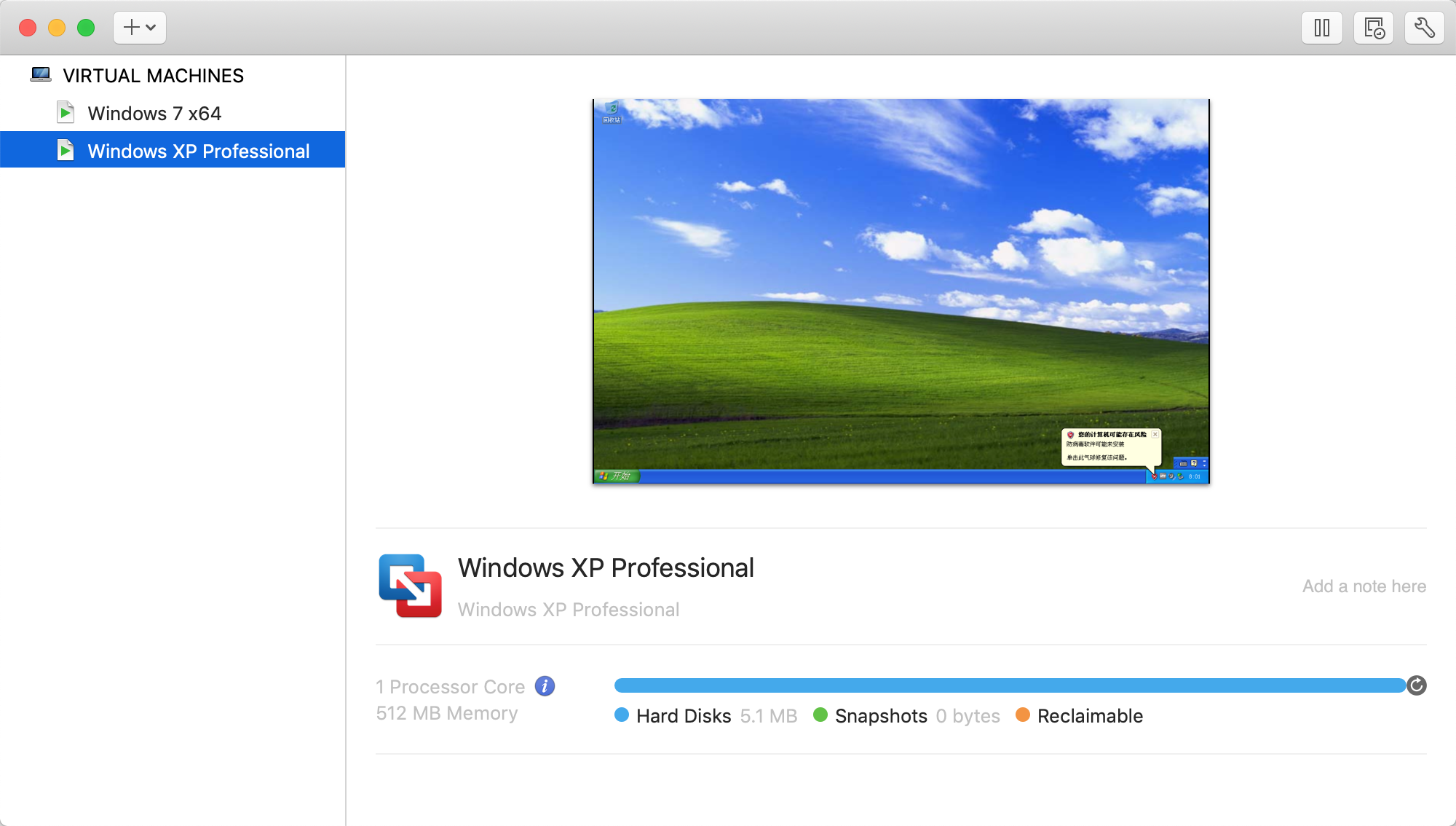 一个真实的Windows XP SP 3镜像包 571MB大小_xp镜像多大-CSDN博客