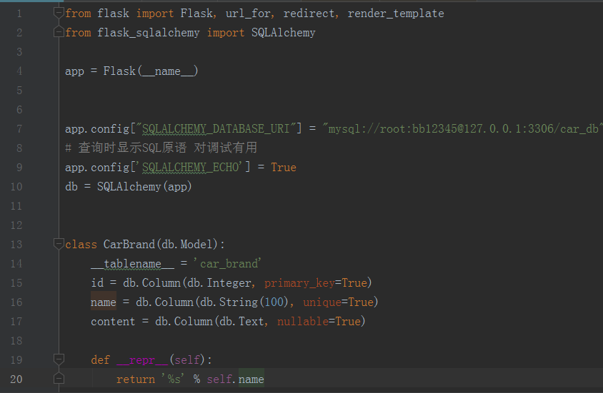 有故事，带项目的flask教程（5）---flask的数据库模型和orm操作_flask db.model 哪个包-CSDN博客