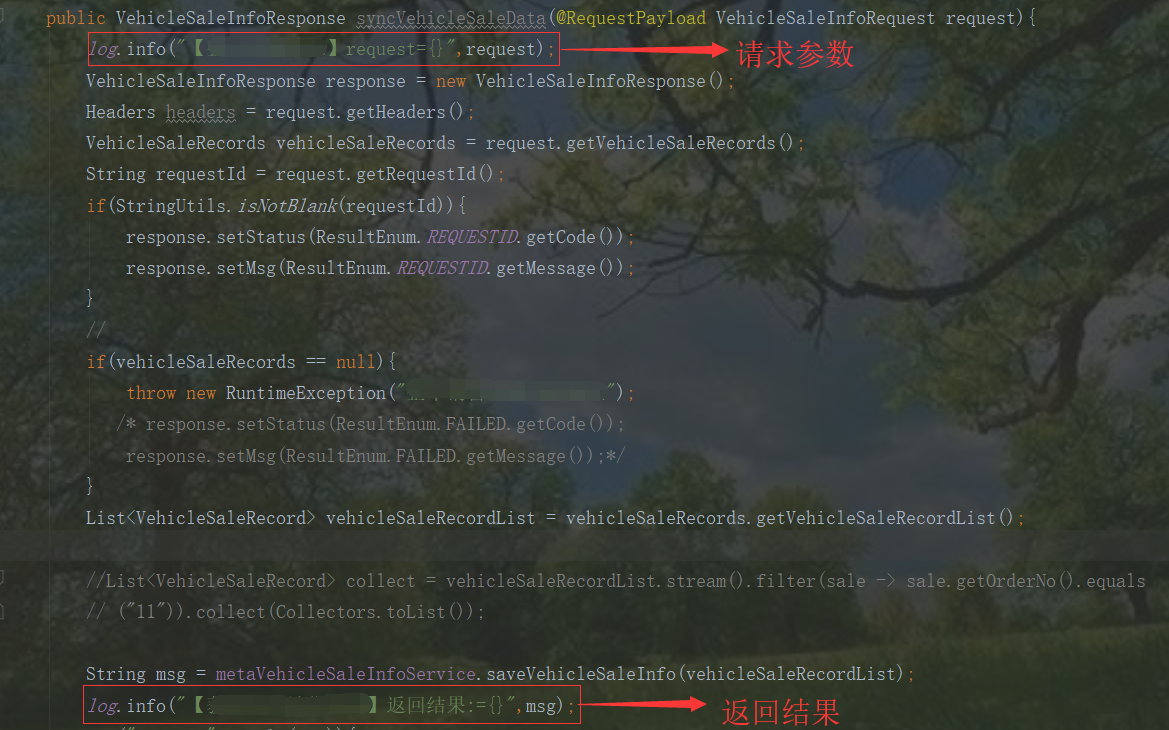 java日志使用_java日志的用法-CSDN博客