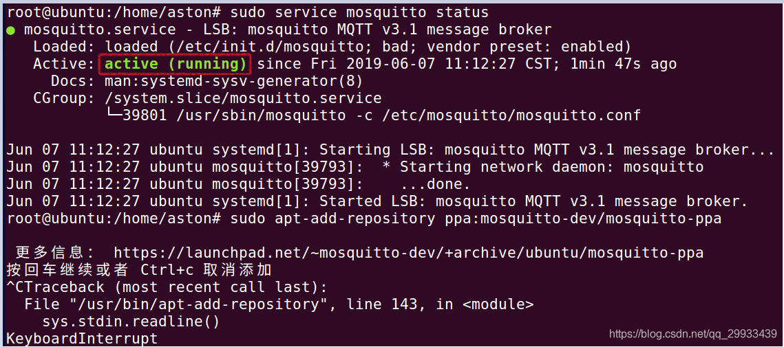 搭建mqtt测试环境一 Ubuntu安装mqtt服务器 Windows安装mqtt客户端ubuntu20安装mqtt Server Csdn博客