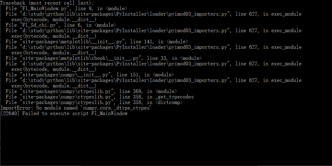 在用pyinstaller打包py文件时遇到attributeerror ‘str‘ Object Has No Attribute ‘items‘等问题attributeerror 