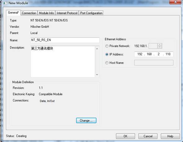 PROFIBUS-DP转EtherNetIP协议（NT50-DP-EN） -西门子PLC通讯连接AB PLC-CSDN博客