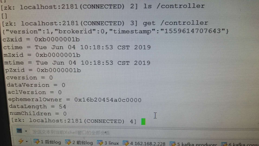 日常问题定位——kafka topic leader none ISR为空-CSDN博客