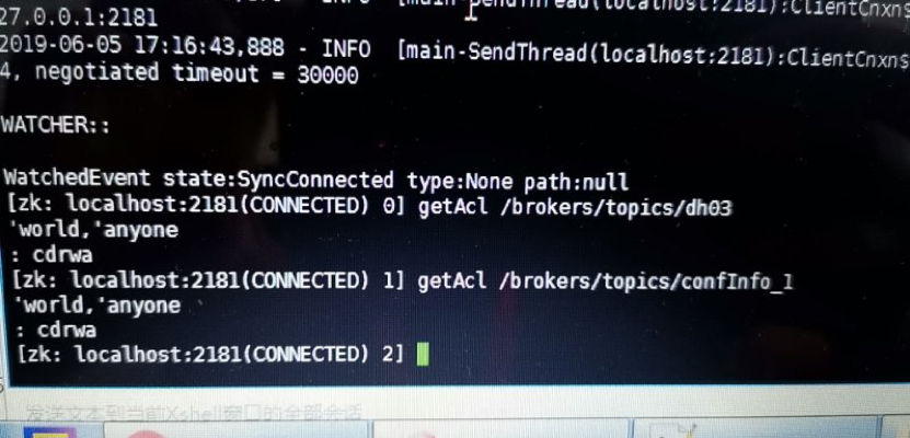 日常问题定位——kafka topic leader none ISR为空_kafka leader none_GC_NJUPT_CODE的博客-CSDN博客