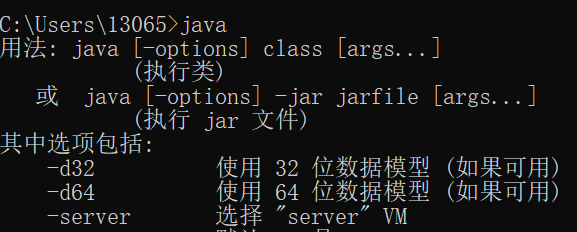 Idea 编写第一个scala程序idea一个简单的scala程序 Csdn博客