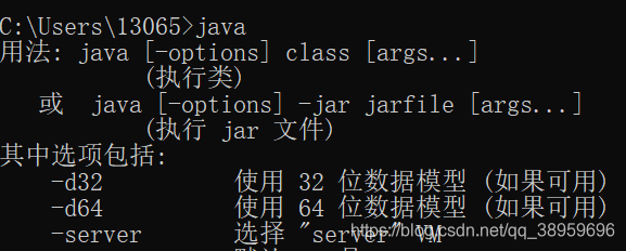 Idea 编写第一个scala程序idea一个简单的scala程序 Csdn博客