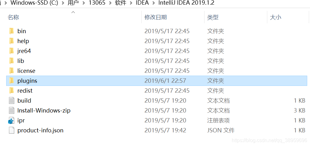 Idea 编写第一个scala程序 Idea一个简单的scala程序 Csdn博客