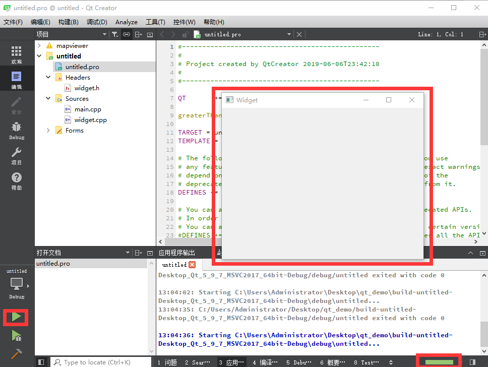 QT中启动python脚本（环境配置+demo）_qt拉起python脚本-CSDN博客