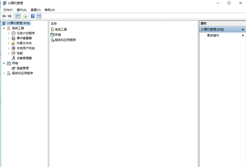 Sql Server 200520082012连接数据库事提示错误：2，系统找不到指定的文件。解决办法sql 2014错误2 系统找不到指定的文件 Csdn博客