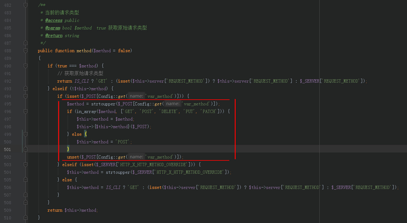 CatfishCMS任意命令执行导致getshell_kession cms 任意文件下载-CSDN博客