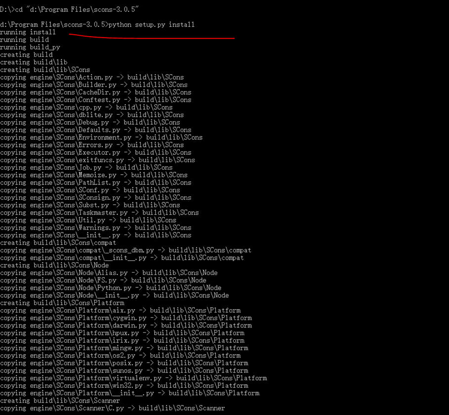 Scons安装和使用_win scons 安装-CSDN博客