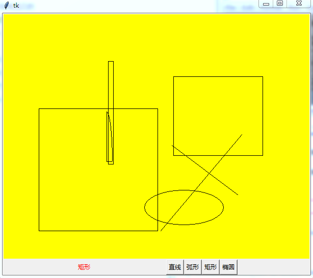 Python笔记：利用tkinter（gui标准库）实现简单绘图程序tk用鼠标移动画出的图形 Csdn博客