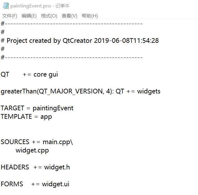 error: No rule to make target 'image/资源.qrc', needed by 'debug/qrc_资源.cpp'. Stop_no rule to make ...