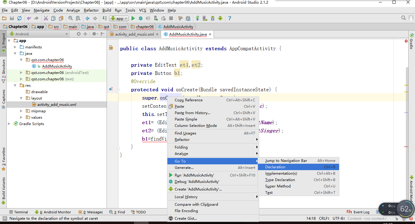 Android Studio 查看方法在哪被调用_安卓studio查看接口都在哪调用了-CSDN博客
