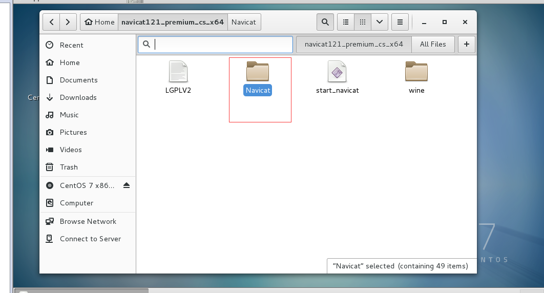 Linuxcentos安装破解版navicat Csdn博客 