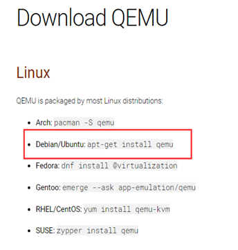 qemu的两种安装方式_qemu安装-CSDN博客