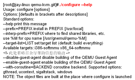 qemu的两种安装方式_qemu安装-CSDN博客