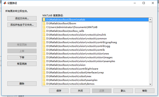 SVM入门——基于matlab编程_libsvm和svm的区别-CSDN博客