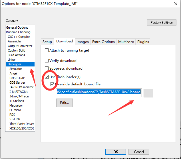 IAR错误：Flash loader: Failed to setup call to 'FlashInit'"-CSDN博客